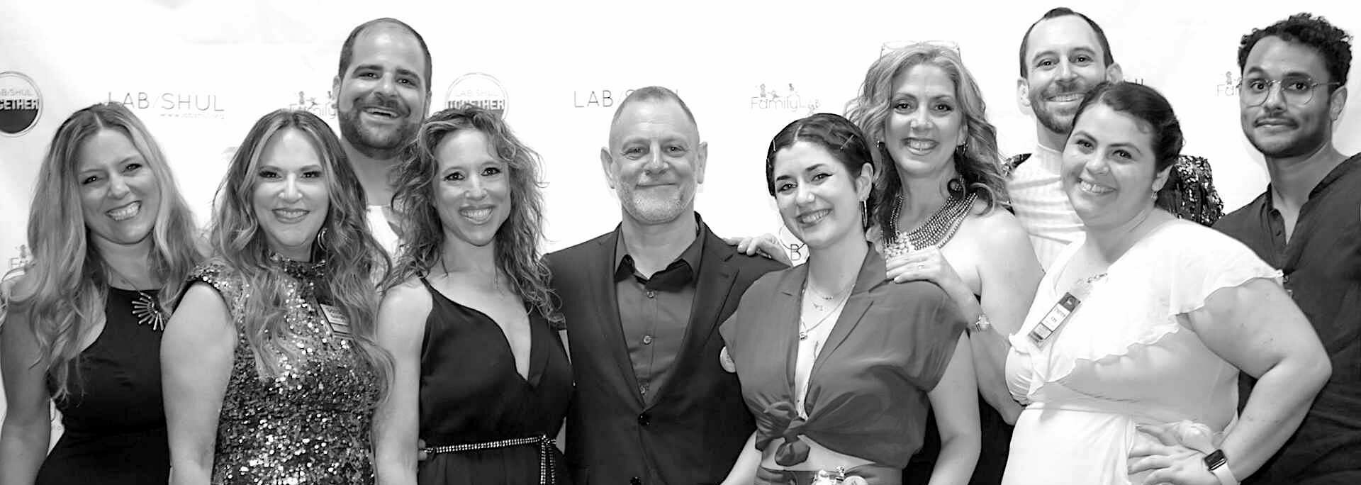 Team - Lab/Shul
